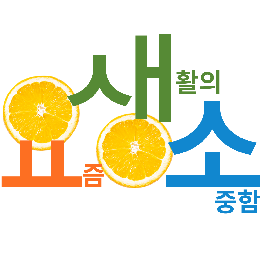 GitHub - deokkeun/YoSangSo-main