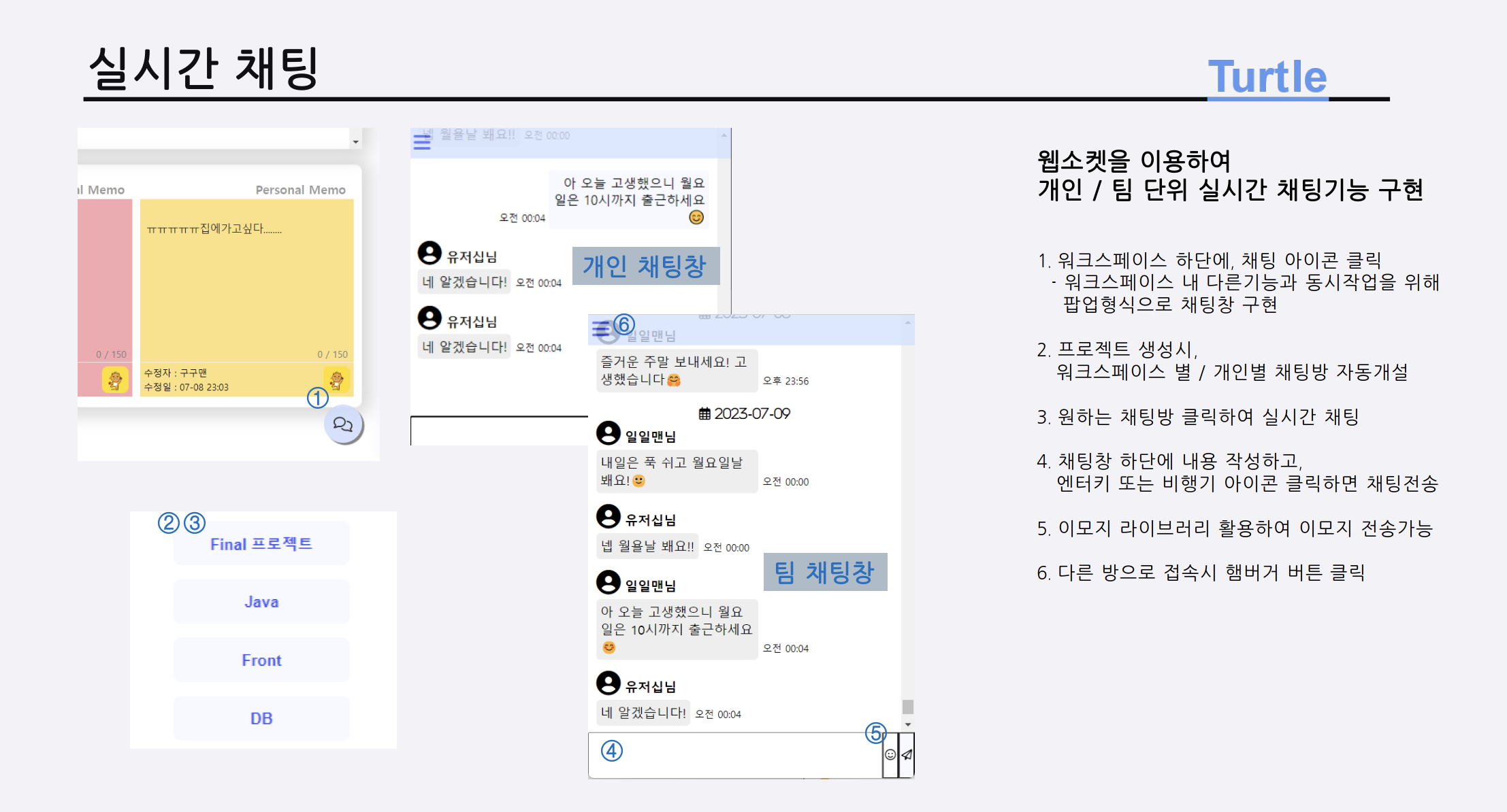 GitHub - deokkeun/turtle