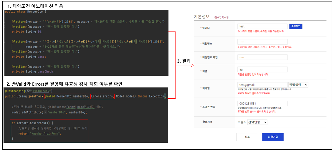 GitHub - jeejee1106/ToyProject-RunningGo: 서울의 러닝 장소를 추천하는 커뮤니티