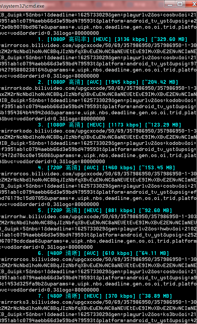 解析番剧ep号的链接下方BV号出错 · Issue #120 · nilaoda/BBDown · GitHub