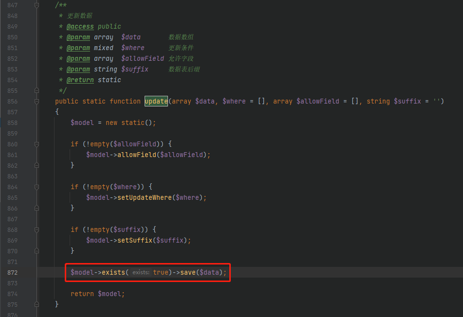 框架多处bug · Issue #2786 · top-think/framework · GitHub