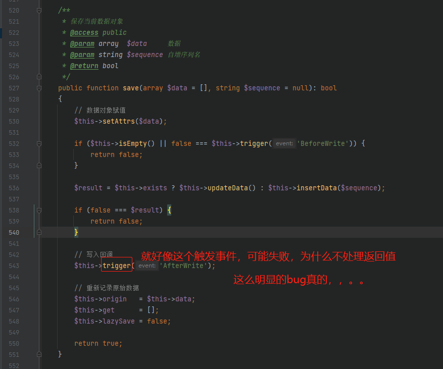 框架多处bug · Issue 2786 · Top Thinkframework · Github 