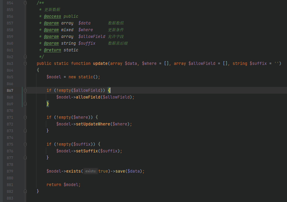 框架多处bug · Issue #2786 · top-think/framework · GitHub