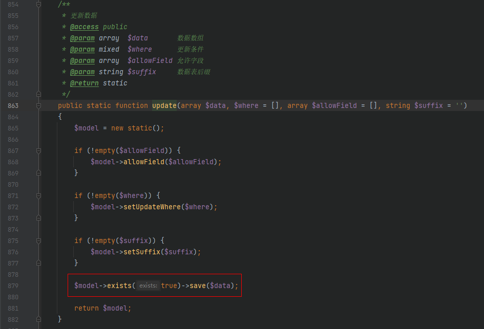 框架多处bug · Issue #2786 · top-think/framework · GitHub