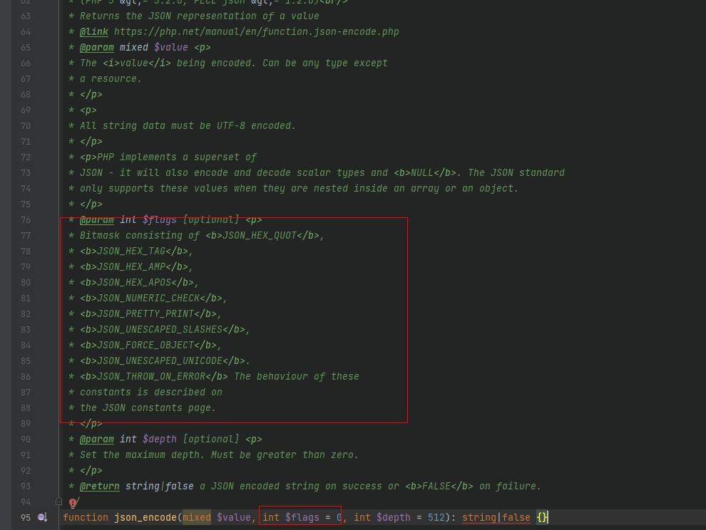 框架多处bug · Issue #2786 · top-think/framework · GitHub