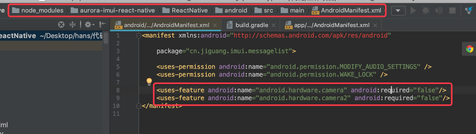 紧急：提交到google play 商店，提示：你的设备与版本不兼容【Android】 · Issue #519 · jpush/aurora-imui · GitHub