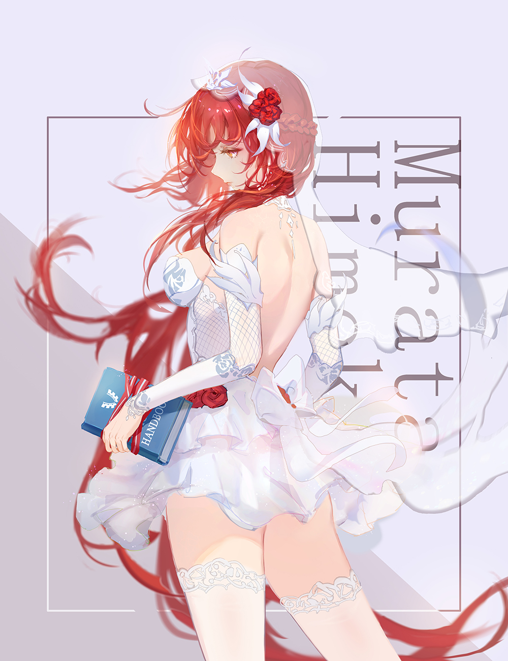 [Theme Request] Himeko Murata · Issue #141 · doki-theme/doki-master-theme · GitHub