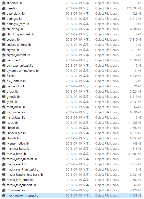 Link error occurred when using packager library · Issue #438 · shaka-project/shaka-packager · GitHub