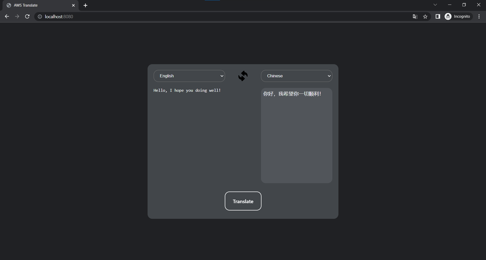 GitHub - AliezkaN/AWS-Translate-Application: Spring boot application ...