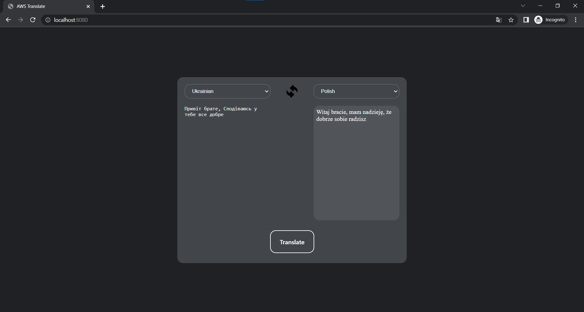 GitHub - AliezkaN/AWS-Translate-Application: Spring boot application that uses AWS Translate API