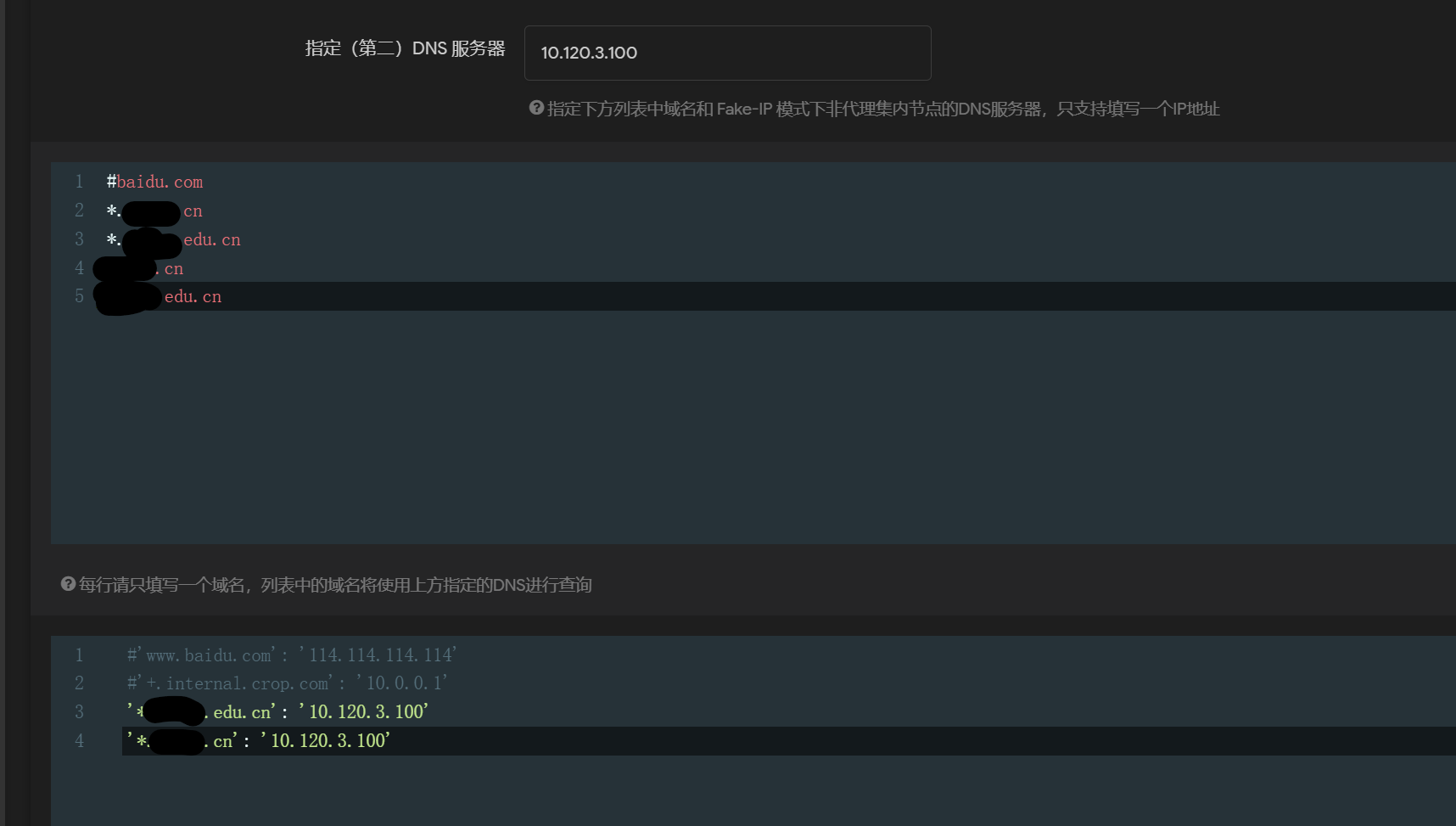 [Bug] 无法通过域名访问校内网 · Issue #2427 · vernesong/OpenClash · GitHub