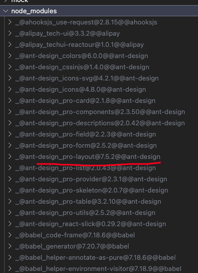 🐛 [BUG]Antd Pro老项目重新安装包之后，界面出现异常 · Issue #10503 · ant-design/ant-design-pro · GitHub