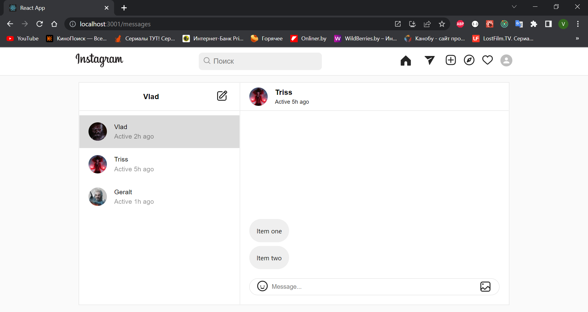 GitHub - Djkill1994/instagram-jedi-app: My Jedi pet project ⚔️ is an ...