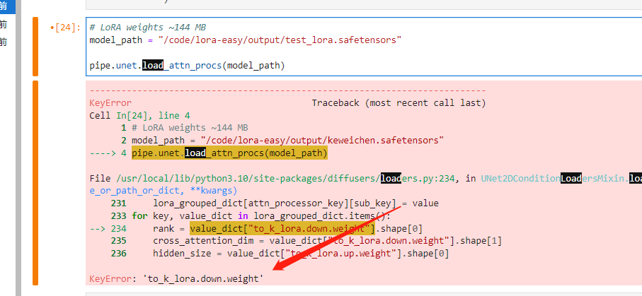 How can we load lora model(just a single file as .safetensors)? · Issue #12 · woctezuma/stable ...