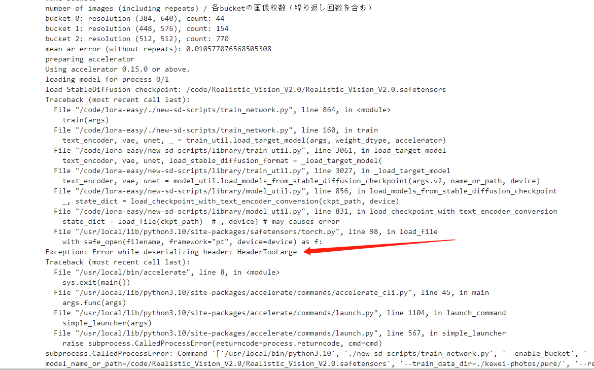 errors in lord Realistic_Vision_V2.0.safetensors or ckpt · Issue #584 · kohya-ss/sd-scripts · GitHub