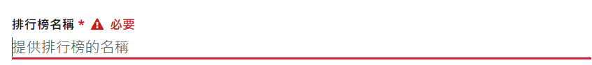 How To Sign Up For Gradescope And Submit Your Zip File · Issue 5 · Ntuee Web Programming112 1