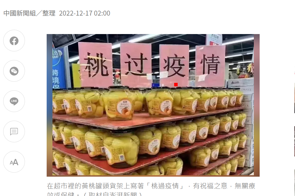 GitHub - CSken/OCR-Chrome-Extension: This application allows for ...