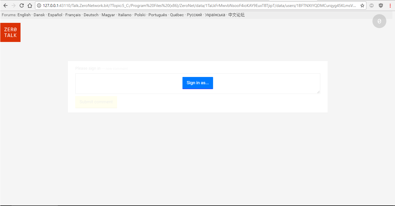 Is this normal? · Issue #972 · HelloZeroNet/ZeroNet · GitHub