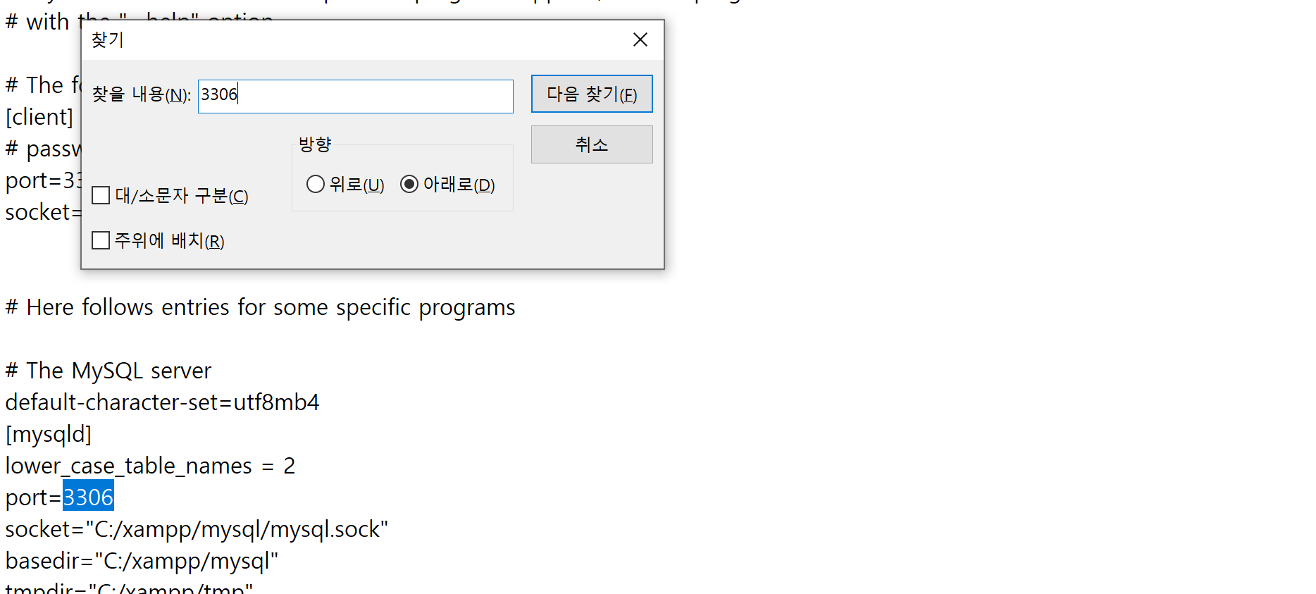 2021_JSP_Board/JSP_진행도.md at main · Moveuk/2021_JSP_Board · GitHub