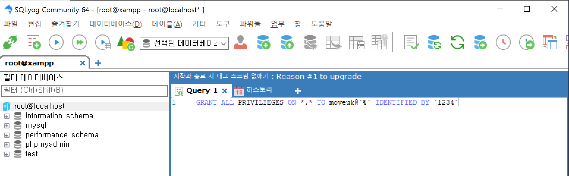 2021_JSP_Board/JSP_진행도.md at main · Moveuk/2021_JSP_Board · GitHub