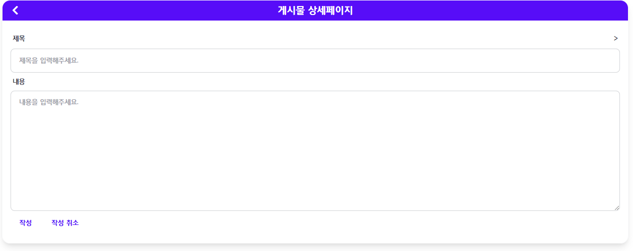 2021_JSP_Board/JSP_진행도.md at main · Moveuk/2021_JSP_Board · GitHub