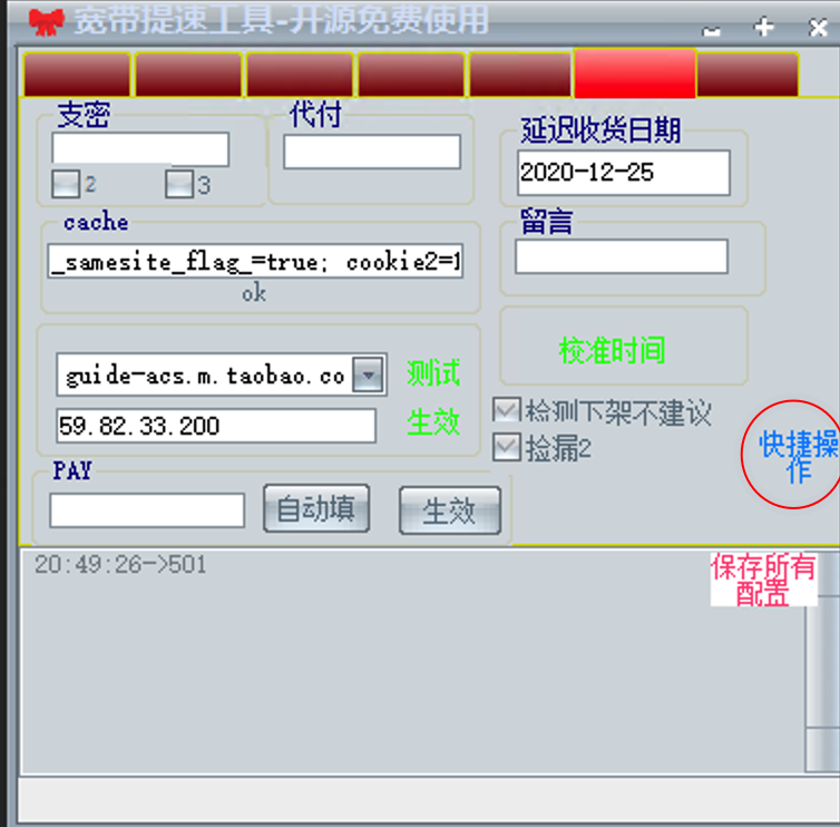 GitHub - anna5543whi/work1