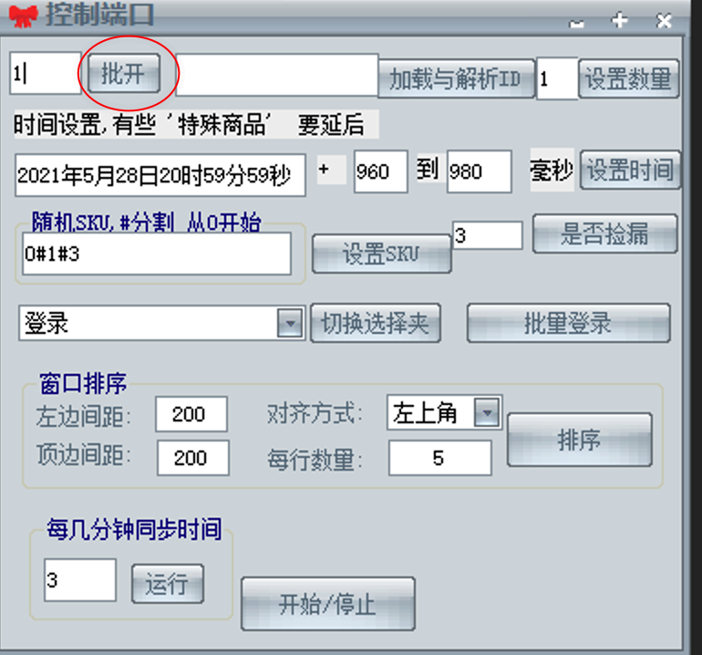 GitHub - anna5543whi/work1