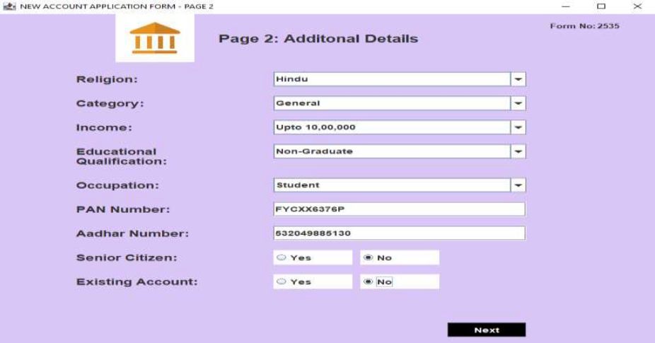 GitHub - kaustubhjm01/ATM-Simulator-System