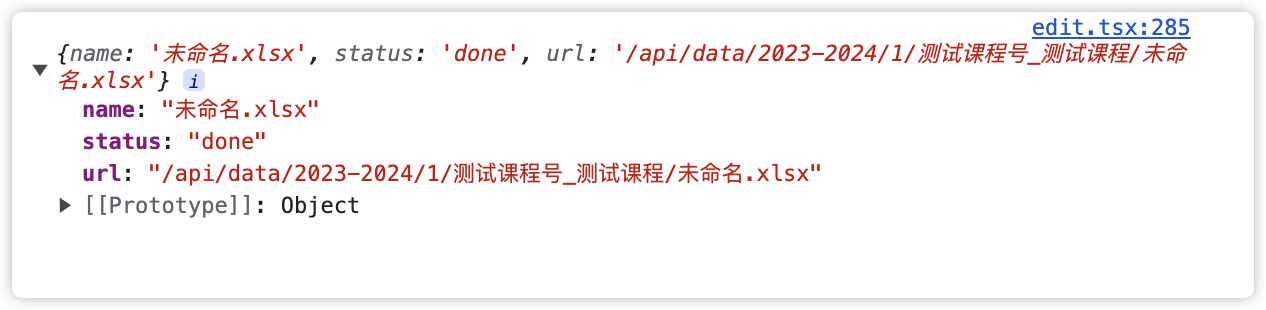 怎么修改upload的返回值到from里 · Ant Design Ant Design · Discussion 45923 · Github 