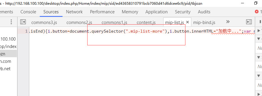 mip-list组件优化 · Issue #1176 · mipengine/mip-extensions · GitHub