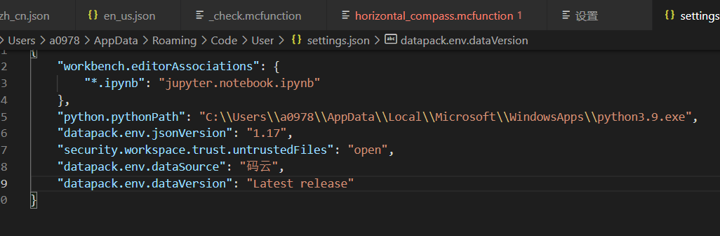 一些1.17新加的东西会红标 · Issue #903 · SpyglassMC/Spyglass · GitHub