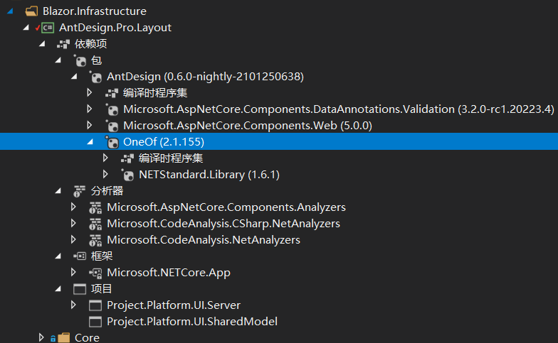 现在的项目引用了OneOf 库,导致在所有项目的TargetFramework 设为 net5.0 时候出现错误 · Issue #1049 · ant-design-blazor/ant ...