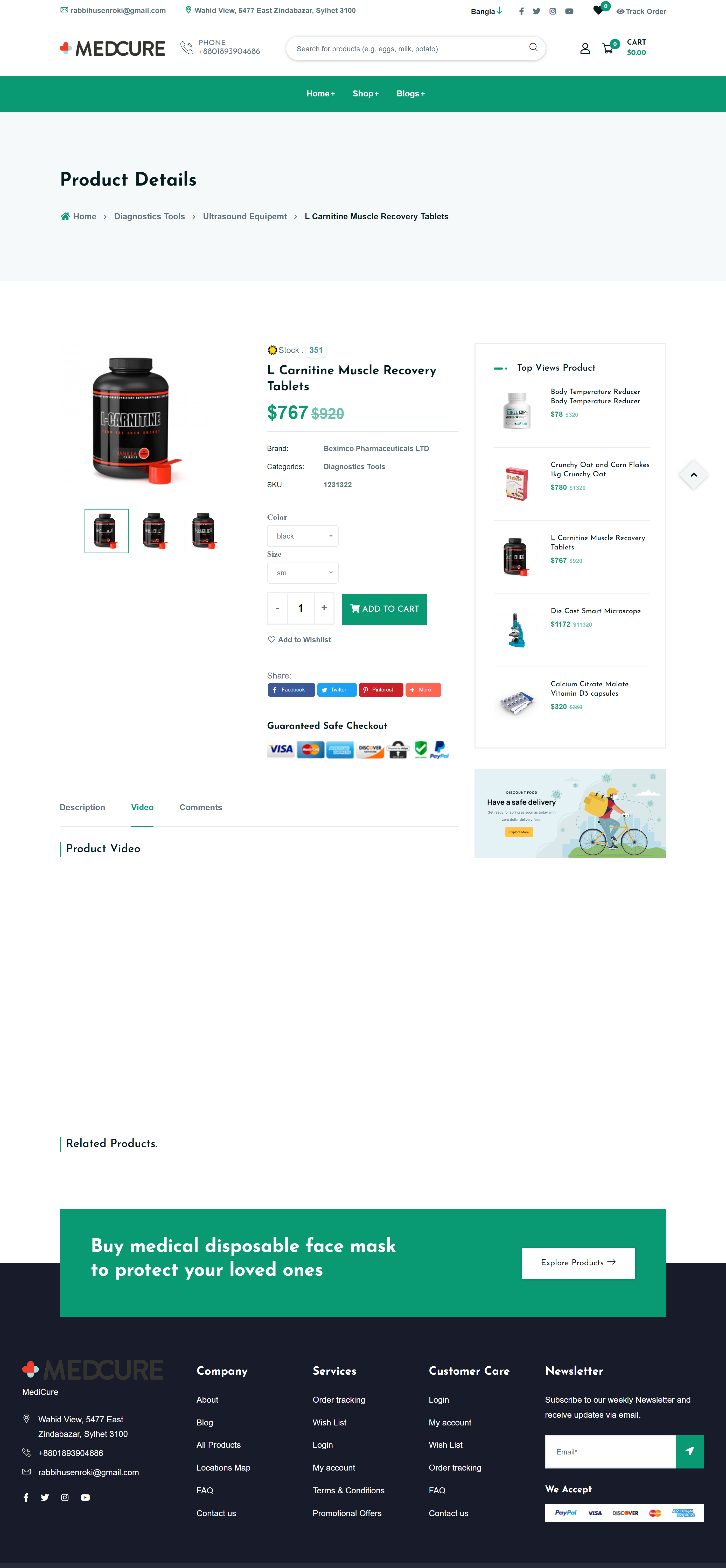 GitHub - rabbihusenroki/MediCure