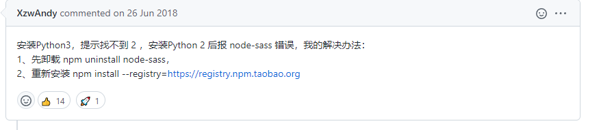 node-sass 下载失败 解决方案 · Issue #24 · PanJiaChen/vue-element-admin · GitHub