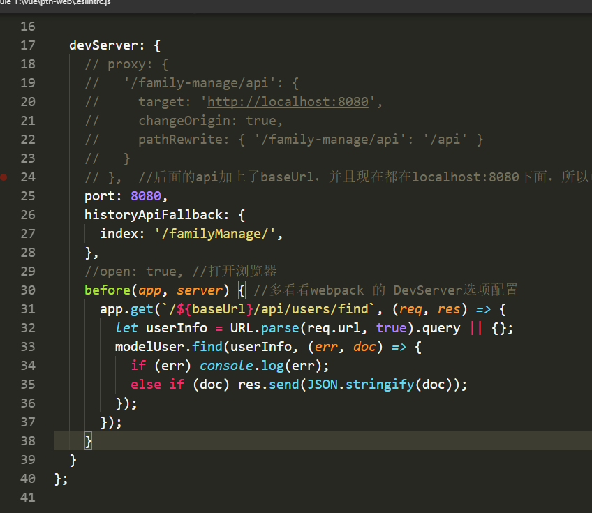连接mongodb数据库，初始化数据 · Issue #4 · liyangkengkeng/family-manage · GitHub