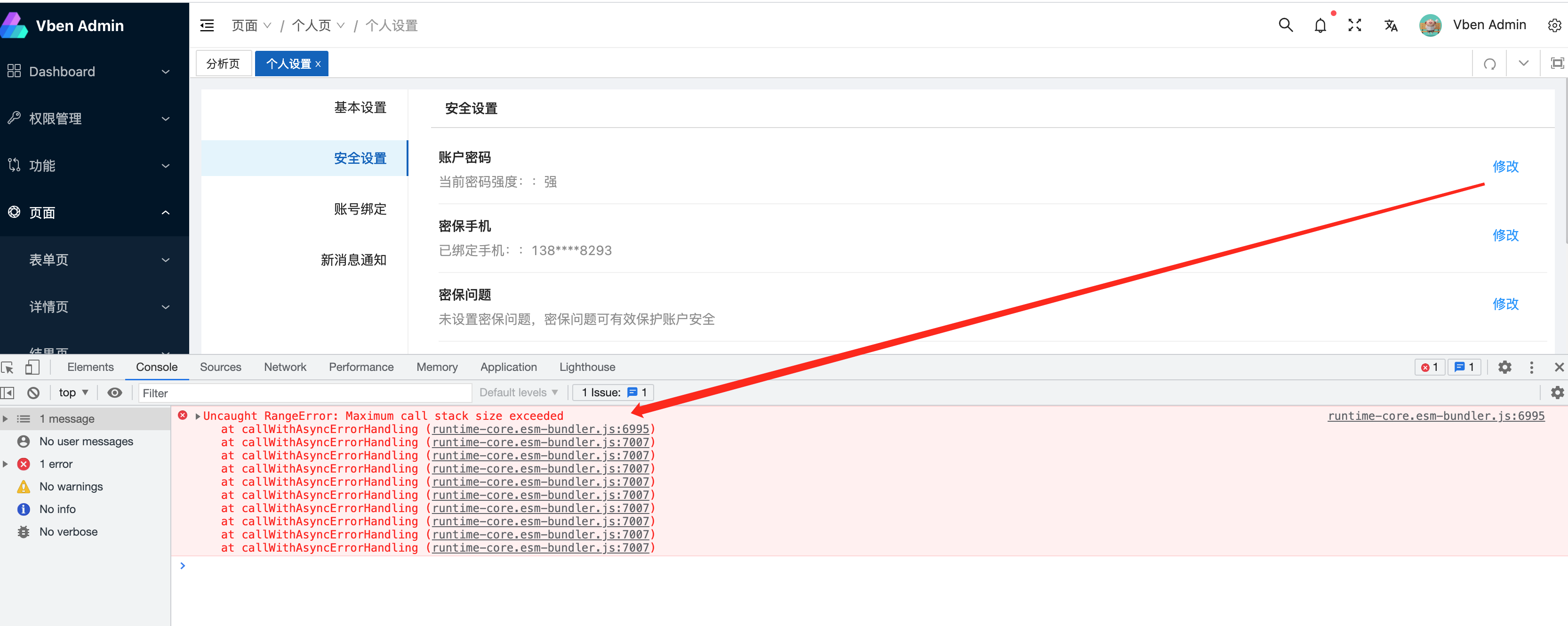 个人设置页面 click事件报错 · Issue #1077 · vbenjs/vue-vben-admin · GitHub