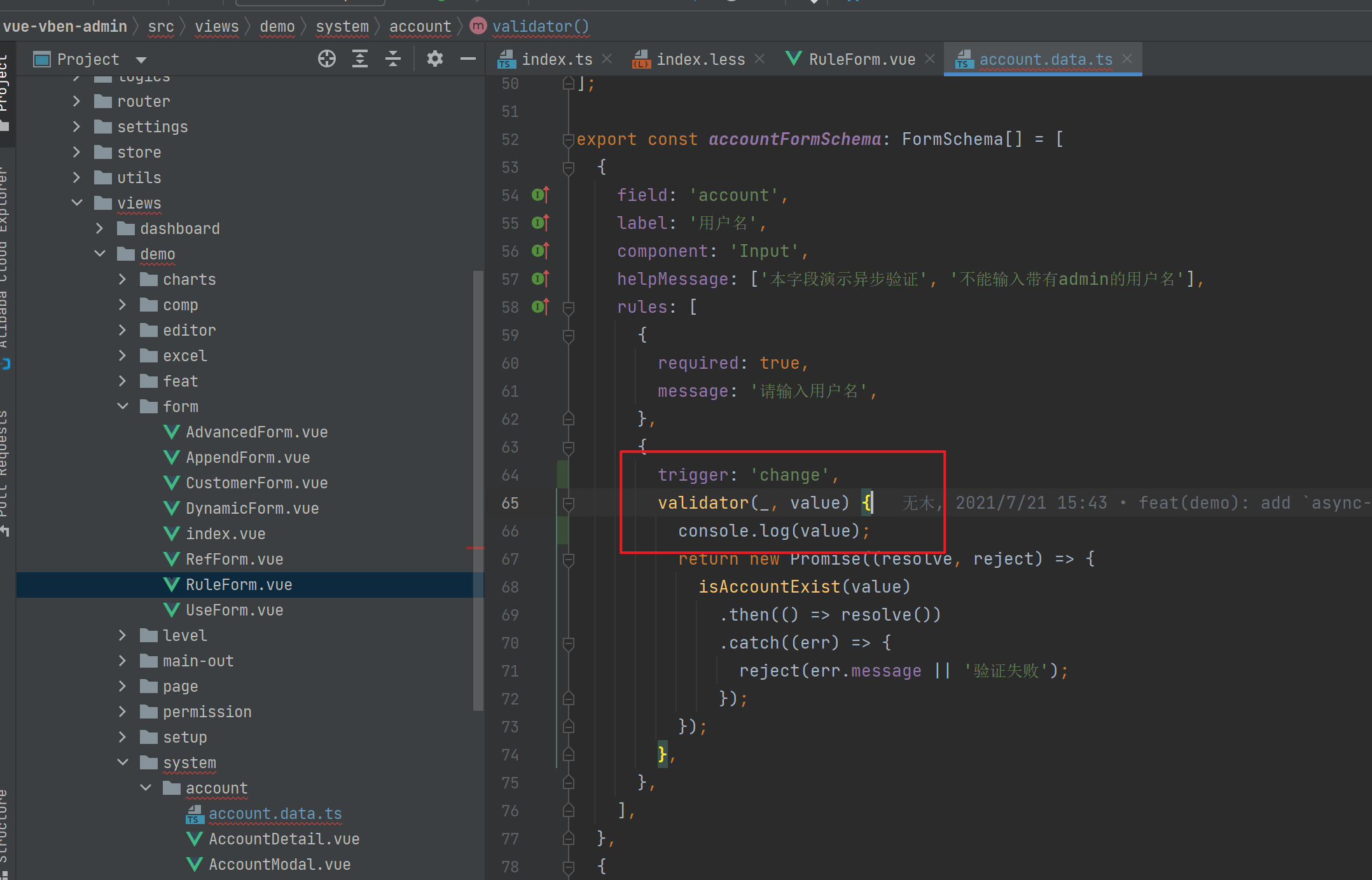 表单校验 trigger: 'change' 会触发2次请求 · Issue #1465 · vbenjs/vue-vben-admin · GitHub