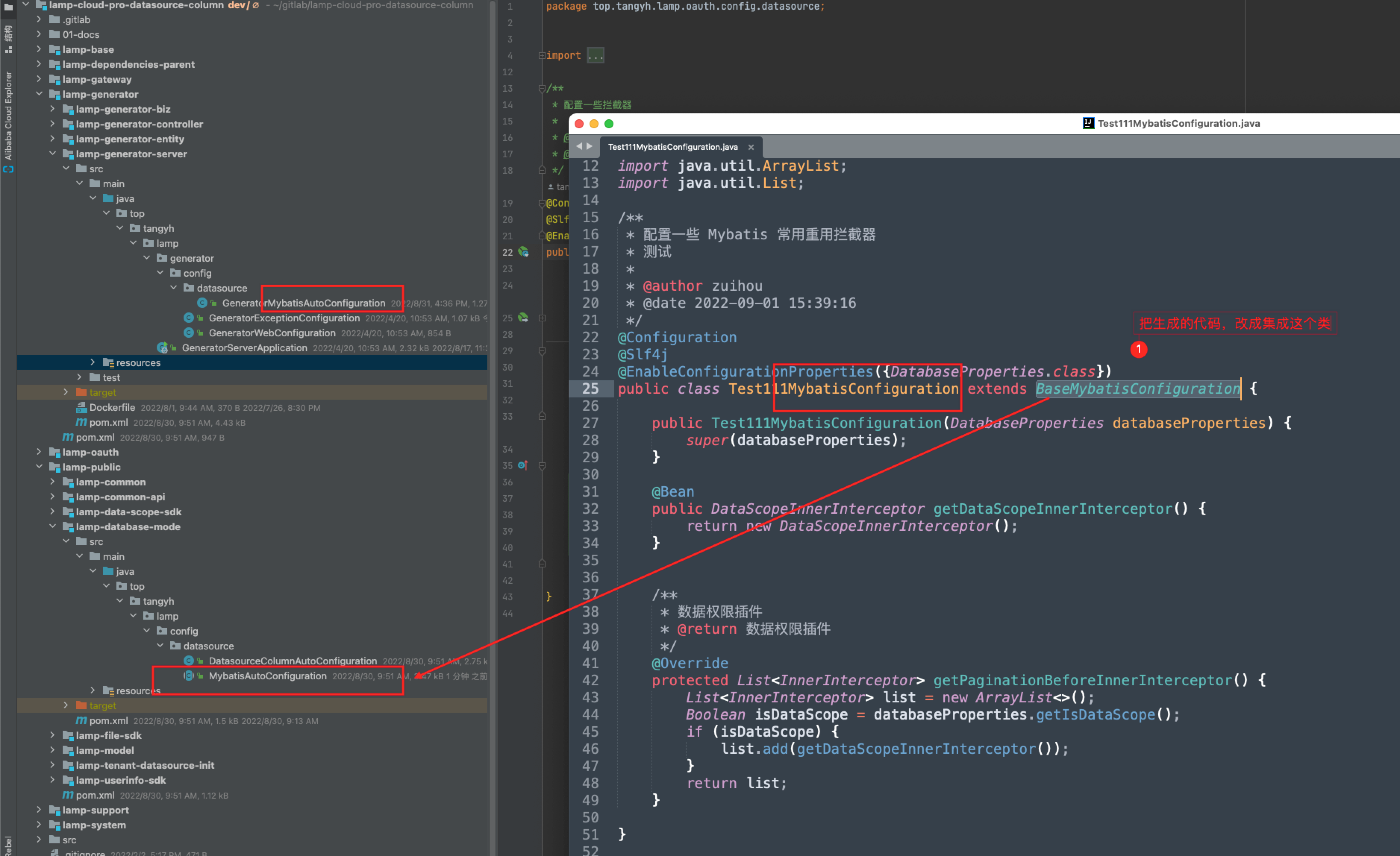 运行新建服务无法注入appendixController · Issue #180 · dromara/lamp-cloud · GitHub