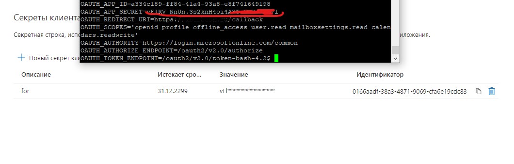 Invalidclient · Issue 53 · Microsoftgraphmsgraph Sample Phpapp · Github