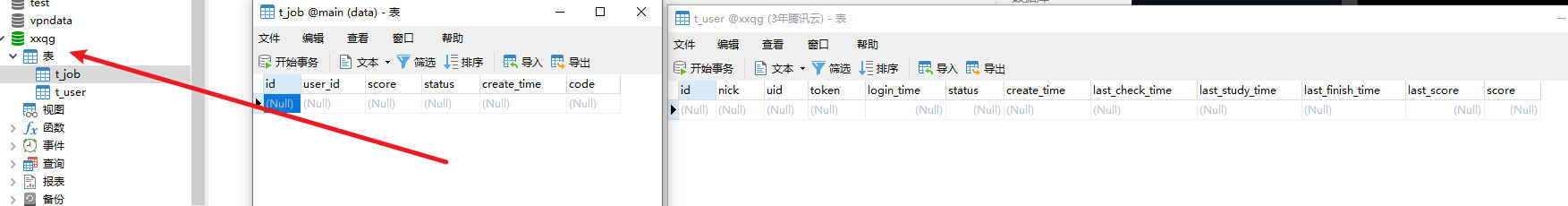 另外，accesstoken不需要前面的部分，只要accesstoken后面的部分 · Issue 11 · Yockiixxqg Automate · Github 8358