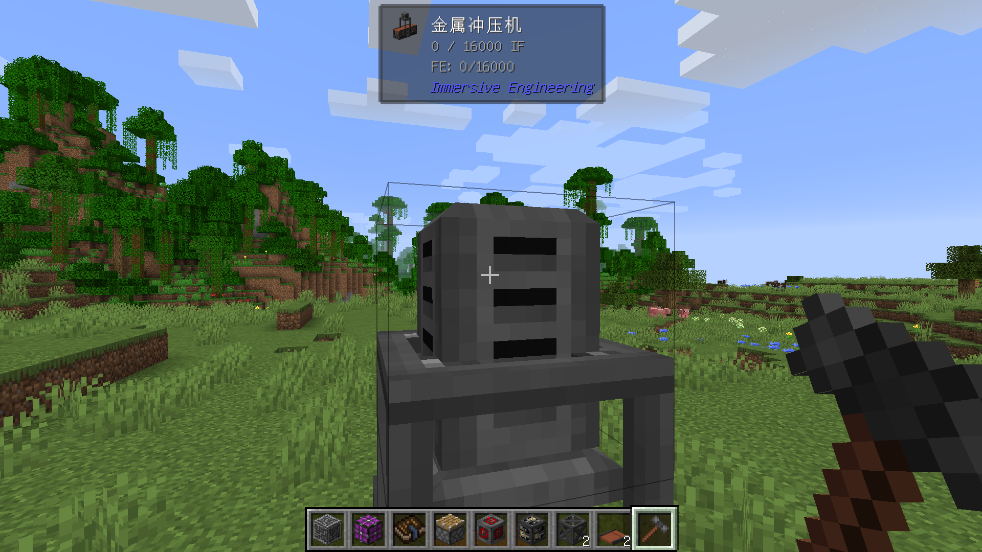 Some bugs · Issue #3 · Hellish-Mods/Amber · GitHub