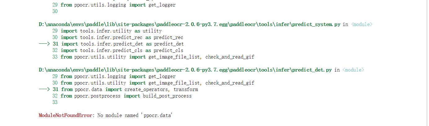 求助No module named 'ppocr.data' · Issue #2963 · PaddlePaddle/PaddleOCR · GitHub