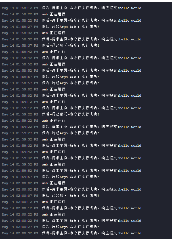 argo在xxx.com/list中没有显示，log也没有。 · Issue #8 · fscarmen2/Argo-Xray-JS-PaaS · GitHub