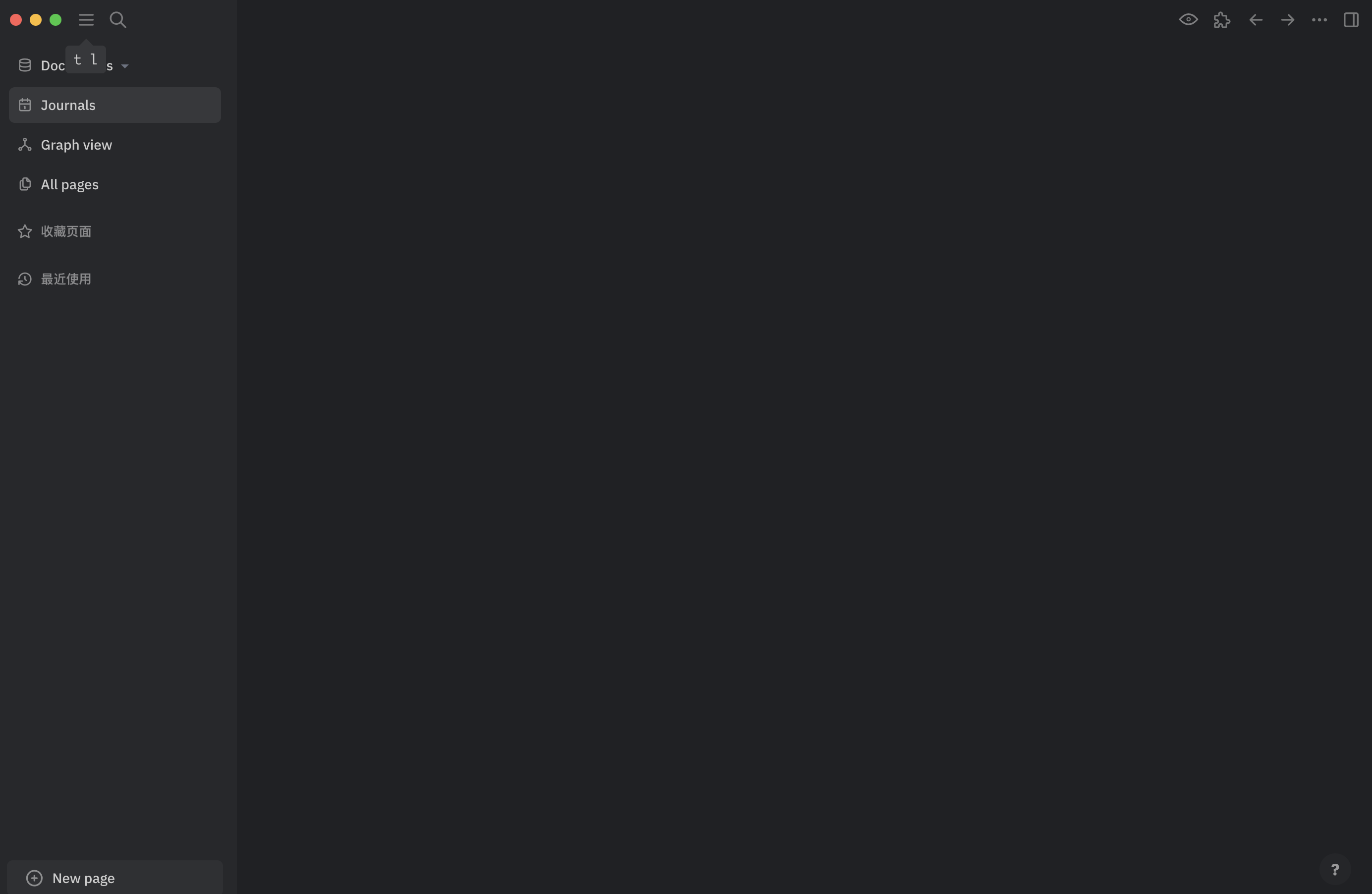 Index Lost On Restart Sometime 打开 Logseq 无法建立索引，需要手动重建 · Issue 6046 · Logseqlogseq · Github