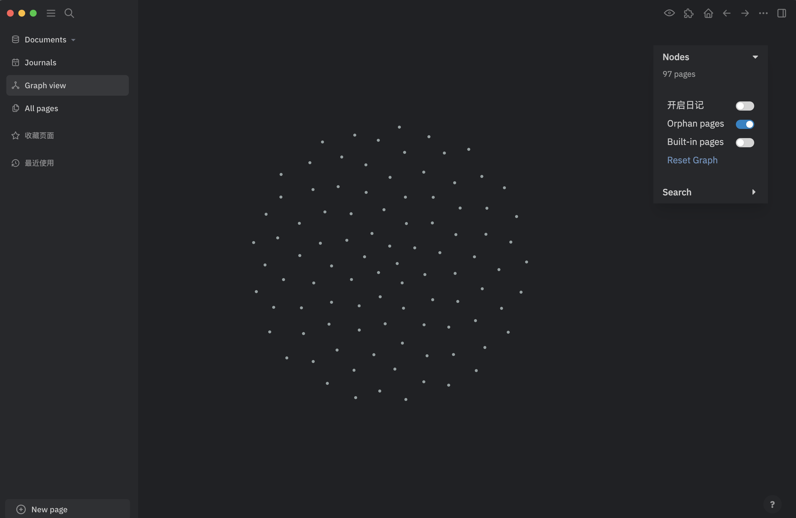 Index Lost On Restart Sometime 打开 Logseq 无法建立索引，需要手动重建 · Issue 6046 · Logseqlogseq · Github