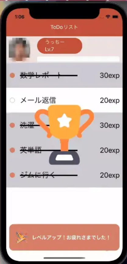 GitHub - nepp-tumsat/Hackathon_ToDo_App: 2022サポーターズハッカソンvol.4