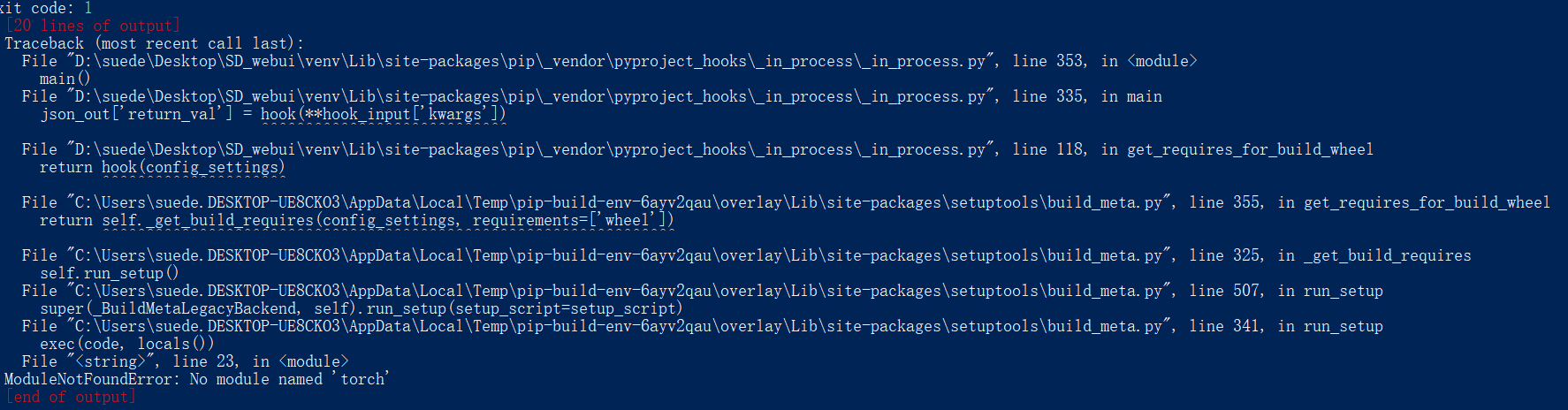Expected release date for a version that supports Torch 2.1.0? · Issue #870 · facebookresearch ...