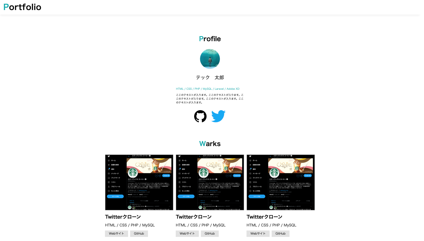 GitHub - YuTKD/PortfolioSample