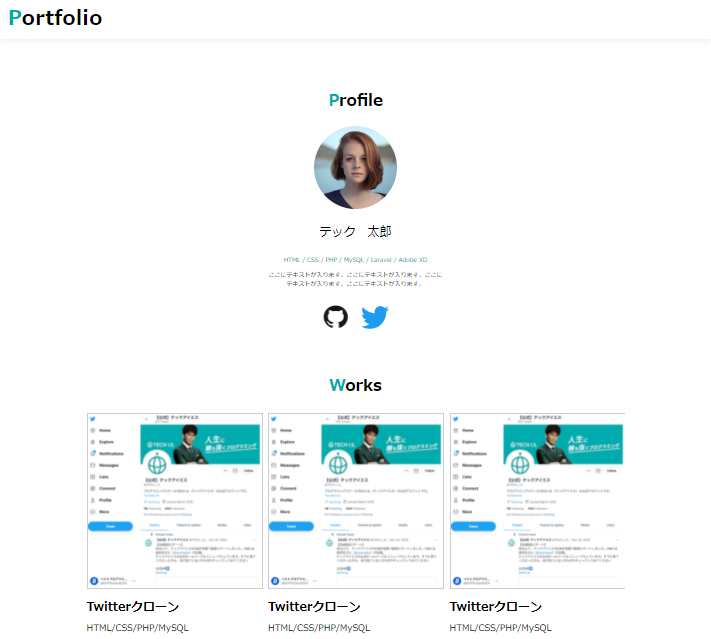GitHub - Leon-hawl/PortfolioSample