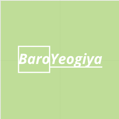 Github Amazer001 Baroyeogiya 1